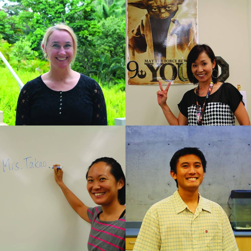 New Teacher Profiles – Eagle Eye