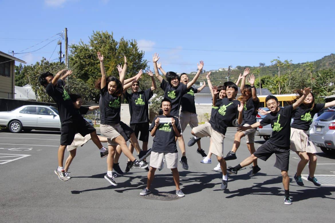 Membean Marathon Raises $1000 for Hawaii Literacy – Eagle Eye