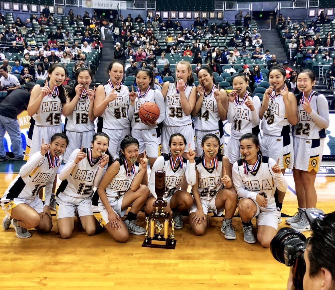 Lady Eagles Capture Second State Championship Title – Eagle Eye
